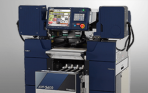 DIGI Benelux | Weegschaal, Labelprinter, Verpaksysteem, POS ...