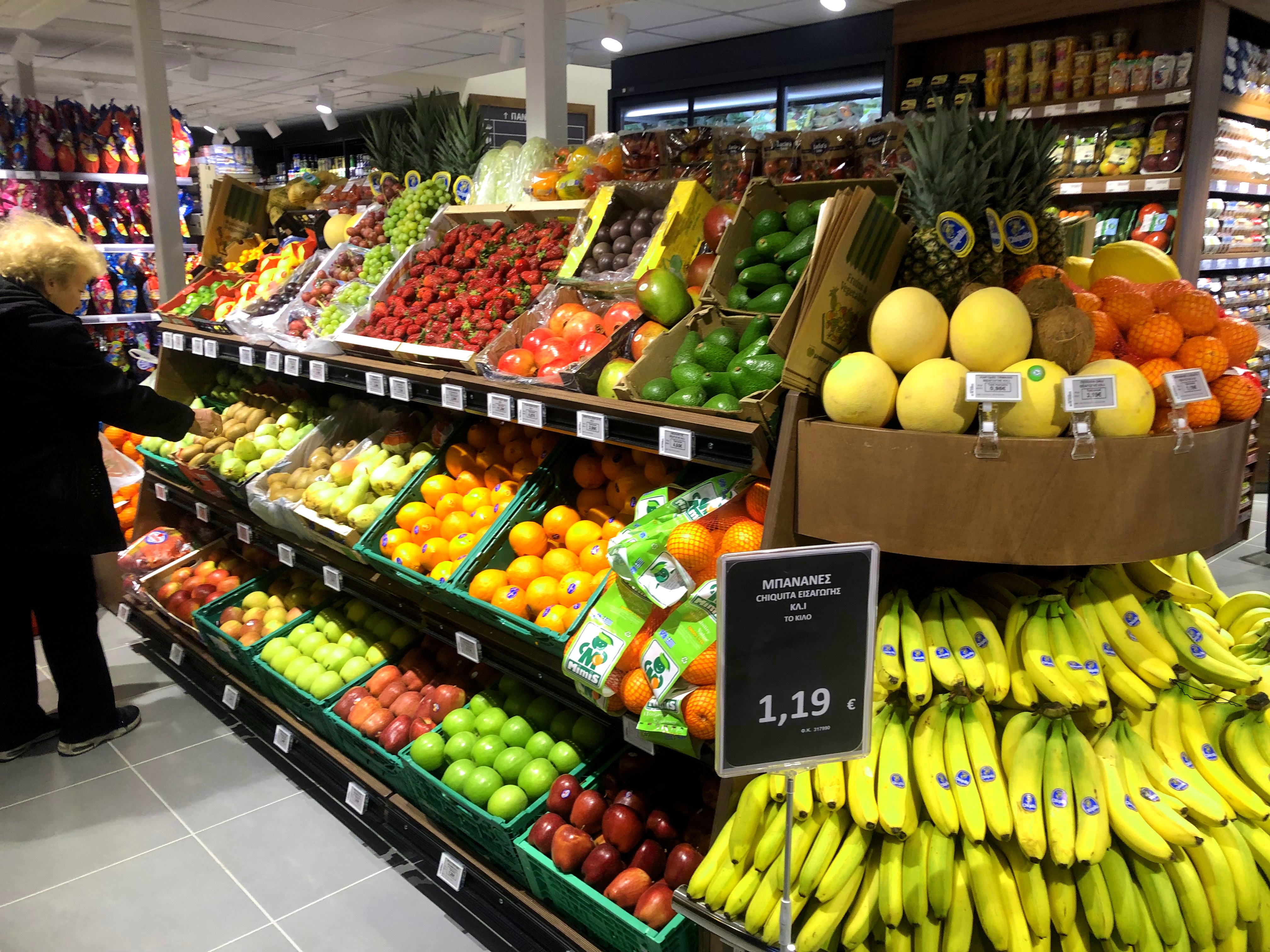 SM-5300 series with ESL 사례연구 Diamantis Masoutis S.A. | DIGI