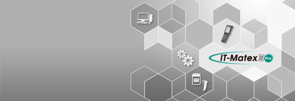 IT-MatexⅢ | A shipping/receiving/inventory management system for ...