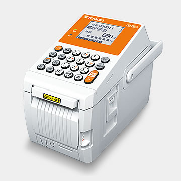 Manual Label Printers | DIGI