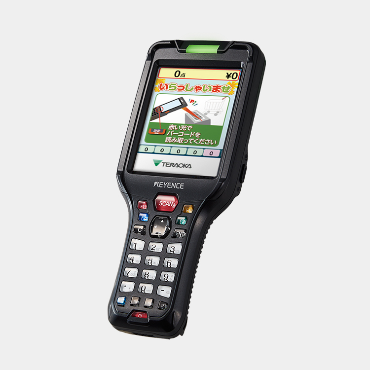 Handy terminal | DIGI | Scale, Label printer, Wrapping system, POS ...