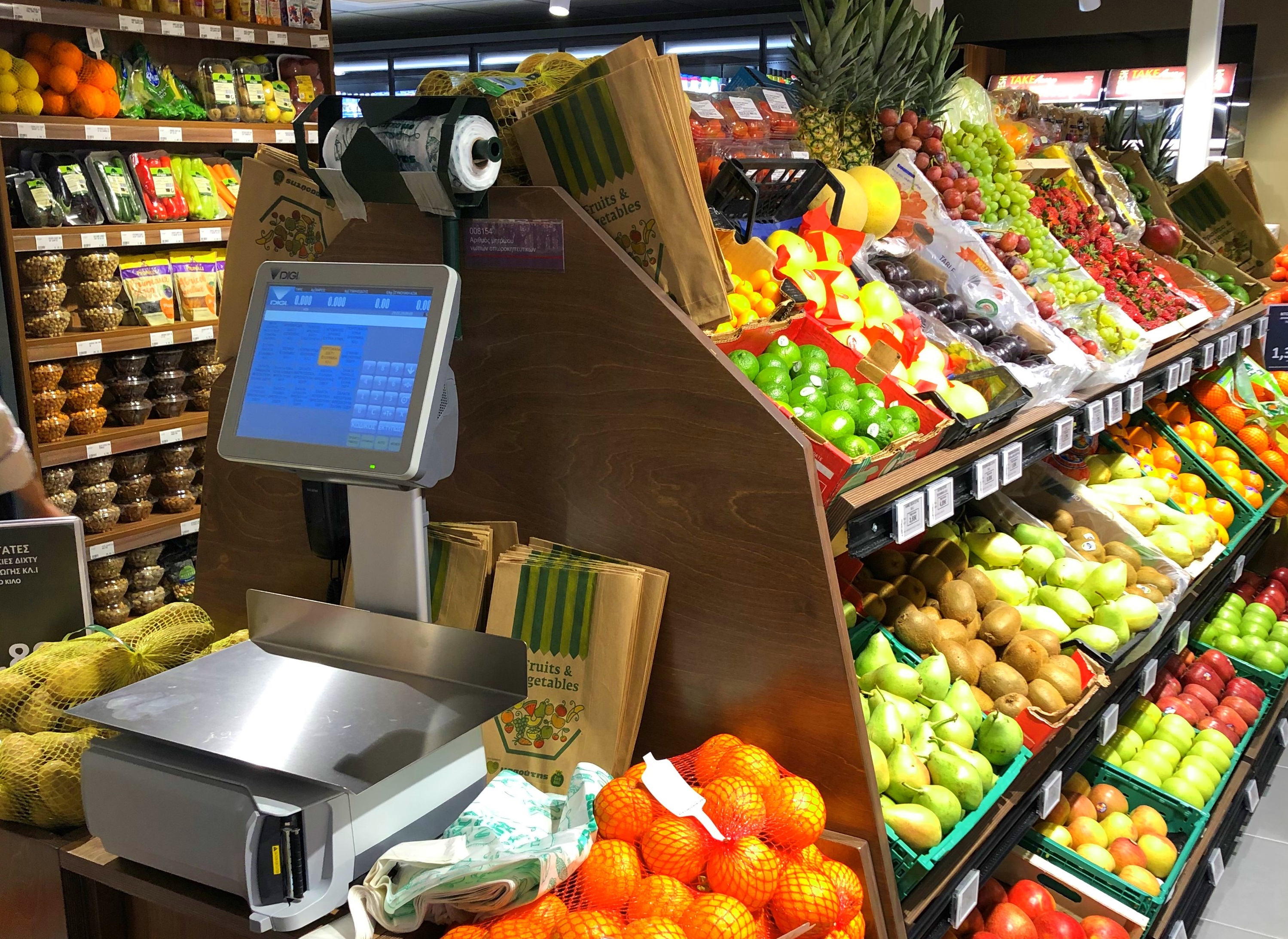 SM-5300 series with ESL Case Studies Diamantis Masoutis S.A. | DIGI ...