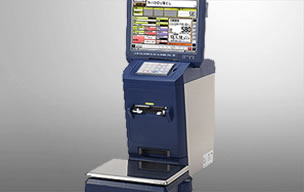 DIGI America | Scale, Label printer, Wrapping system, POS, Reverse ...